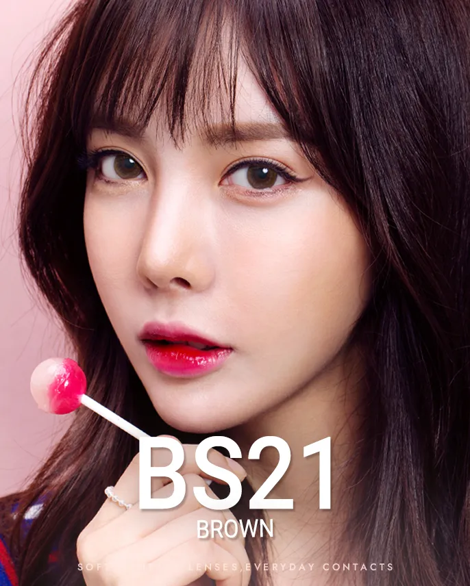 오렌즈 BS21 브라운 | 오렌즈
